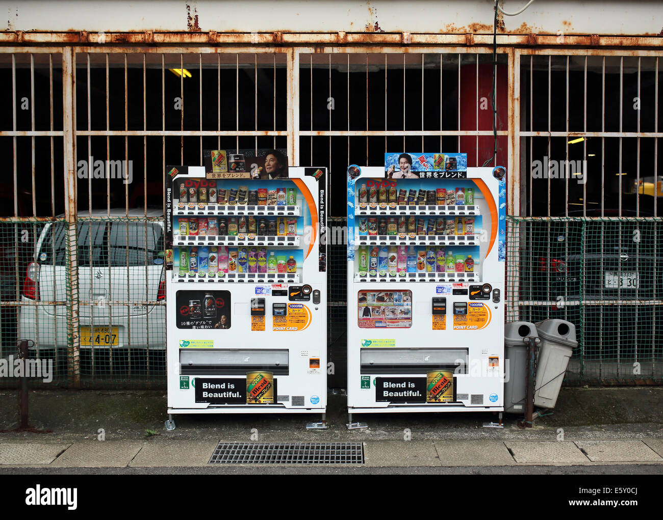 Japan automaten -Fotos und -Bildmaterial in hoher Auflösung – Alamy