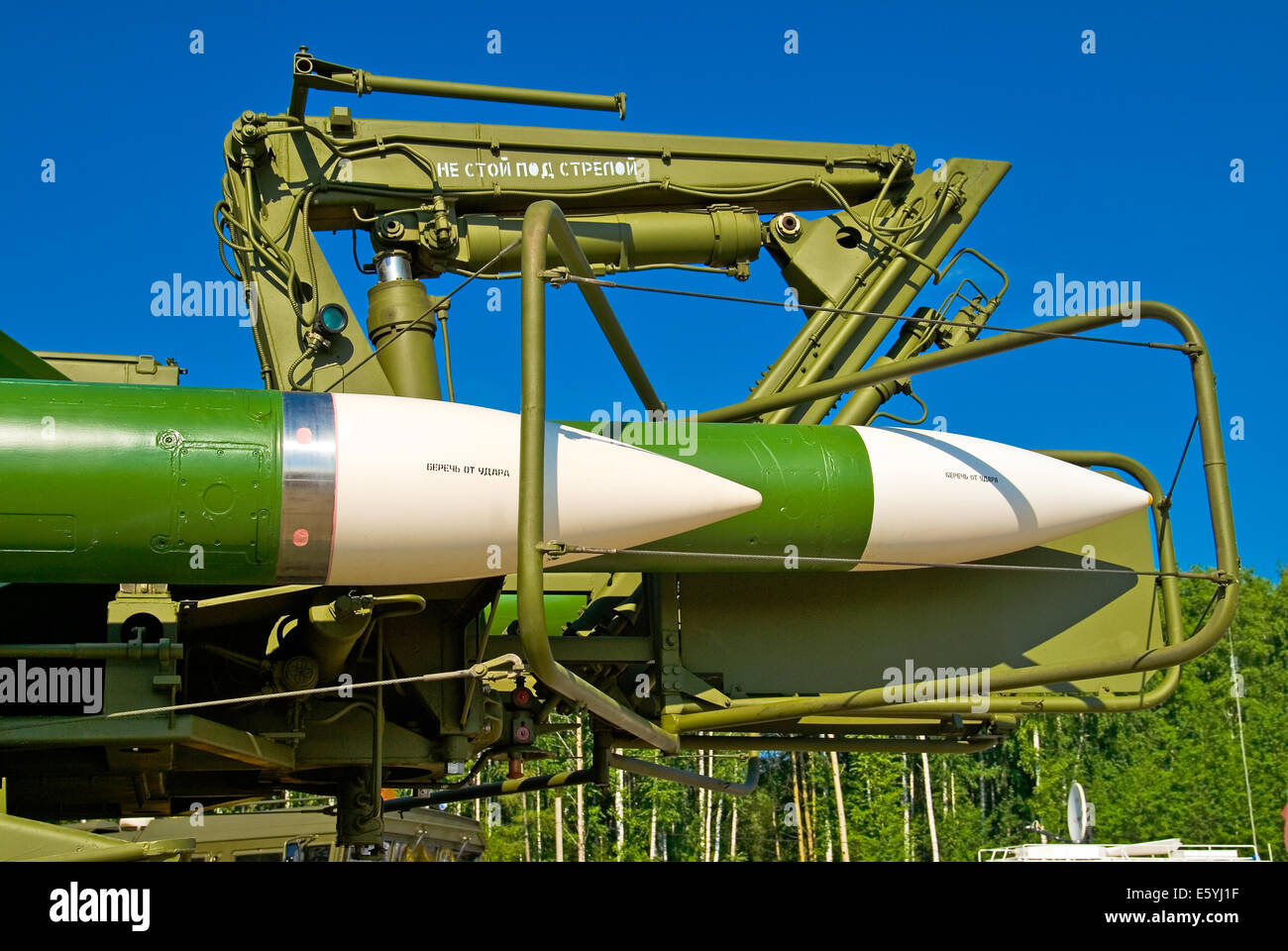 Buk raketensystem Stockfotos und -bilder Kaufen - Alamy