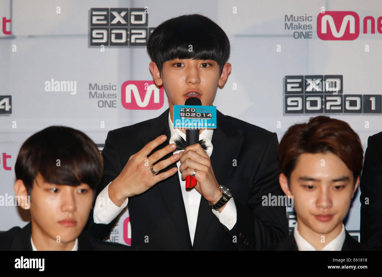 Exo k pop idol boy band seoul exo 90 -Fotos und -Bildmaterial in hoher ...