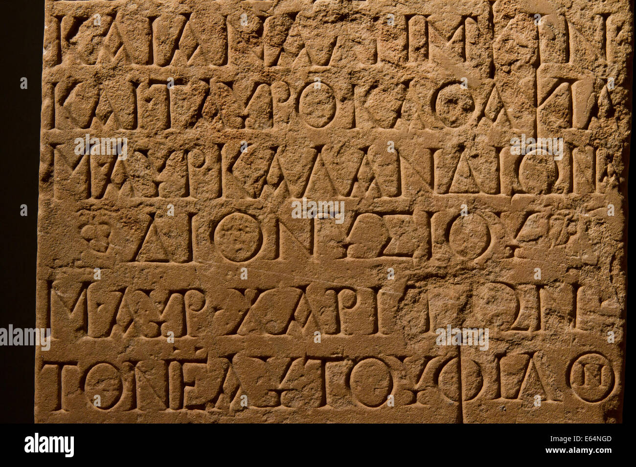 Griechische Inschrift Stockfotos und -bilder Kaufen - Alamy
