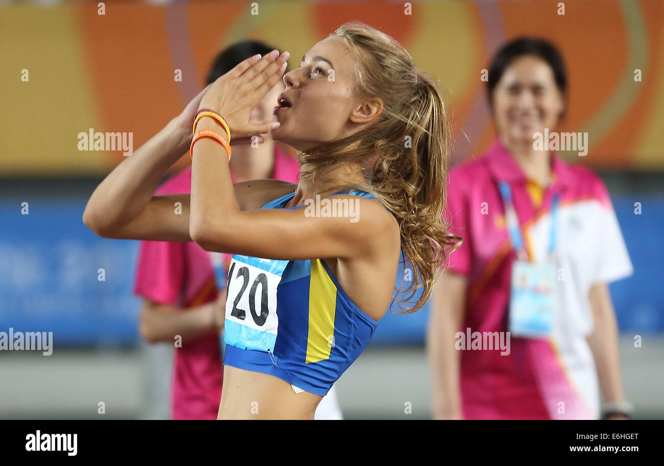Yuliya Levchenko Stockfotos und -bilder Kaufen - Alamy