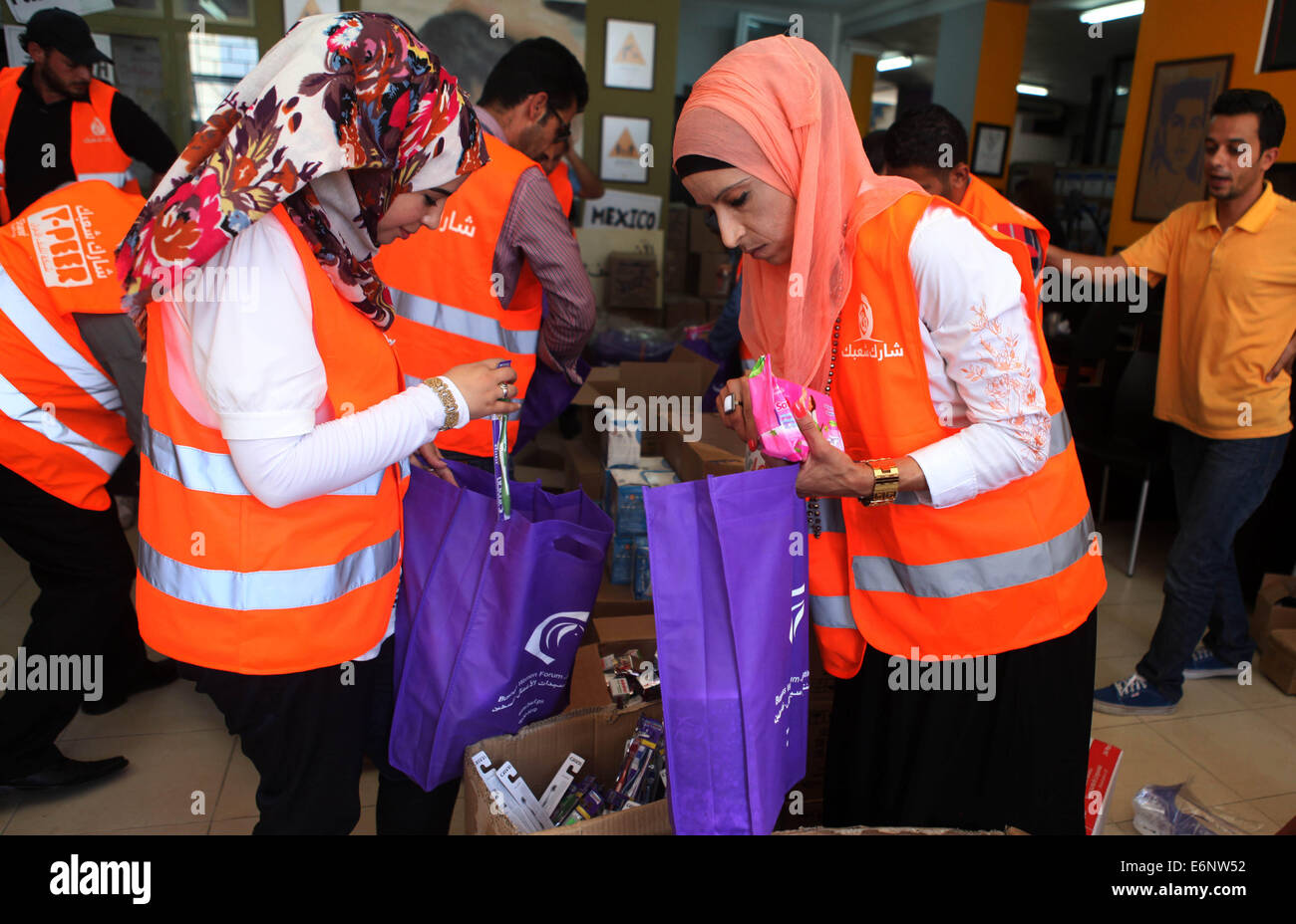Ramallah, Westjordanland, Palästinensische Gebiete. 28. August 2014. Palästinenser sammeln ...