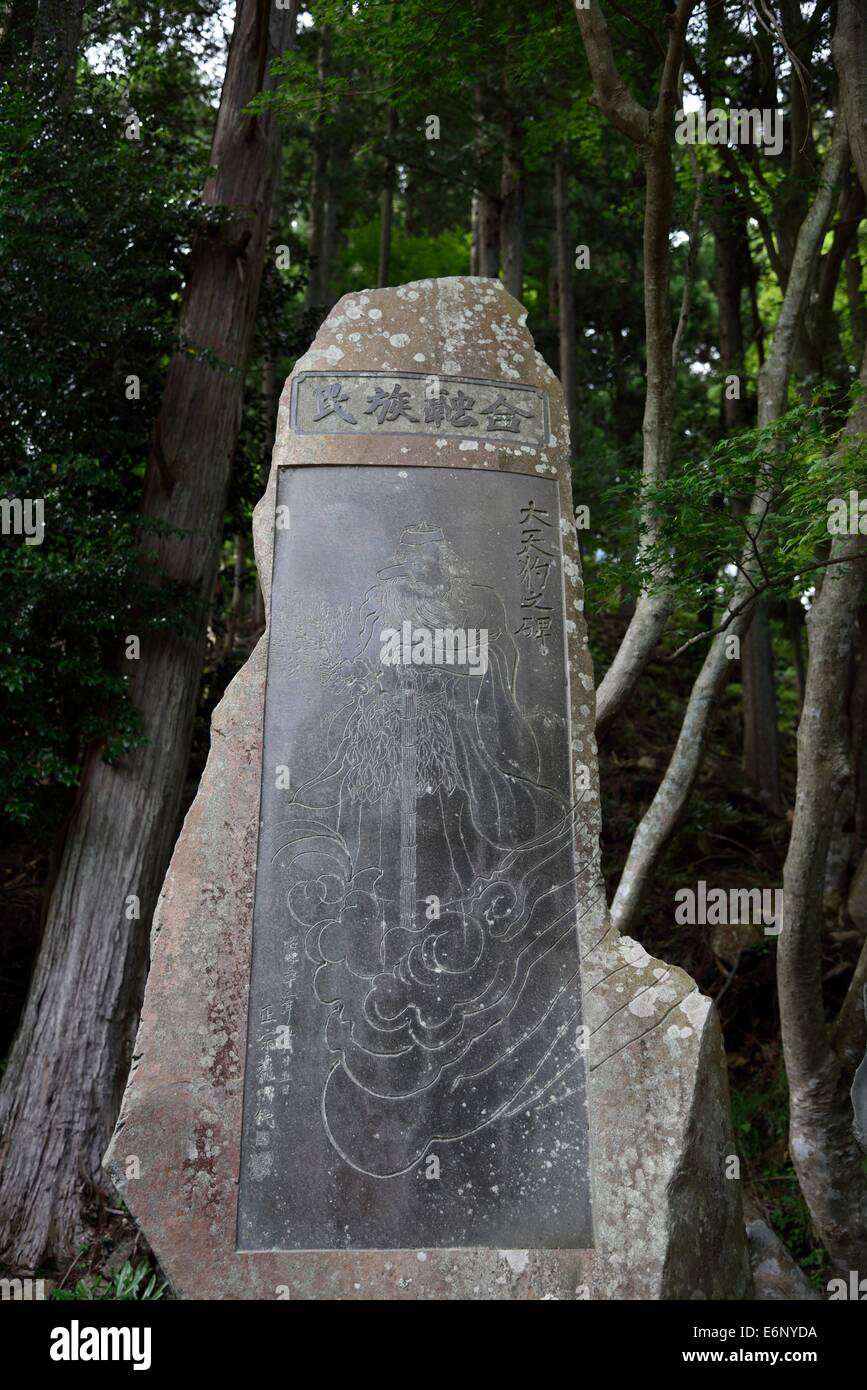 Statue von Tengu, Afuri Jinja, Statue von Tengu, Afuri Jinja Schrein ...