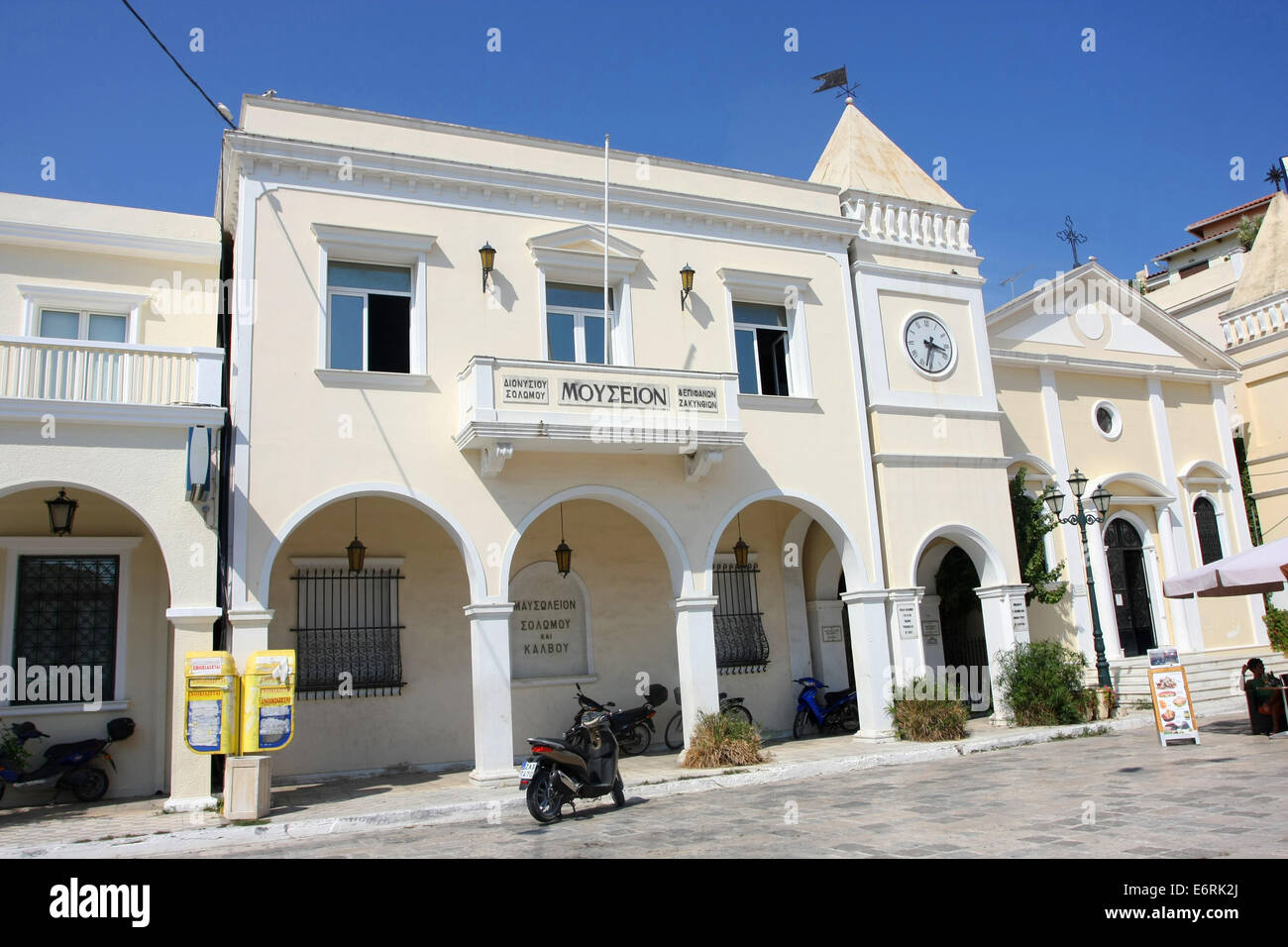 Museum solomos und kalvos christentum -Fotos und -Bildmaterial in hoher ...