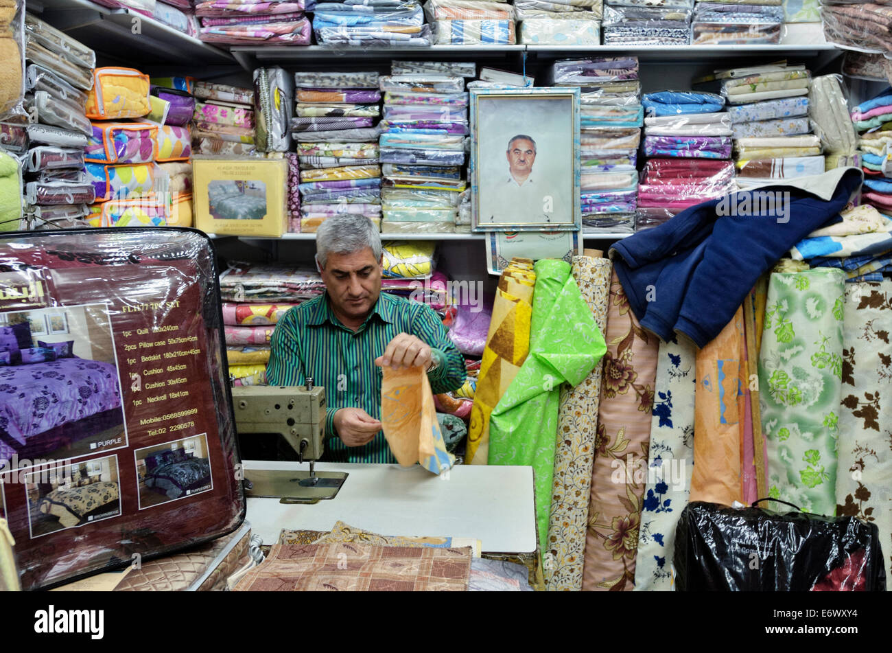 Arab bazaar -Fotos und -Bildmaterial in hoher Auflösung – Alamy