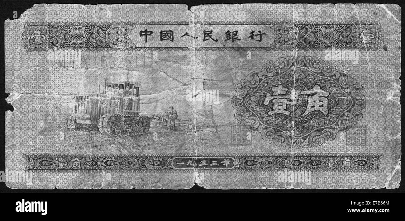 China wirtschaftsjahr -Fotos und -Bildmaterial in hoher Auflösung – Alamy