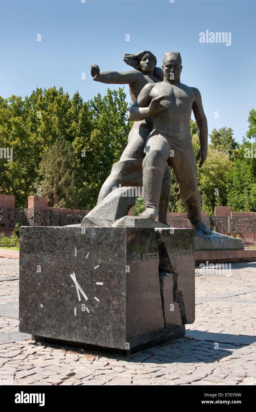 Uzbekistan tashkent earthquake memorial 1966 -Fotos und -Bildmaterial ...