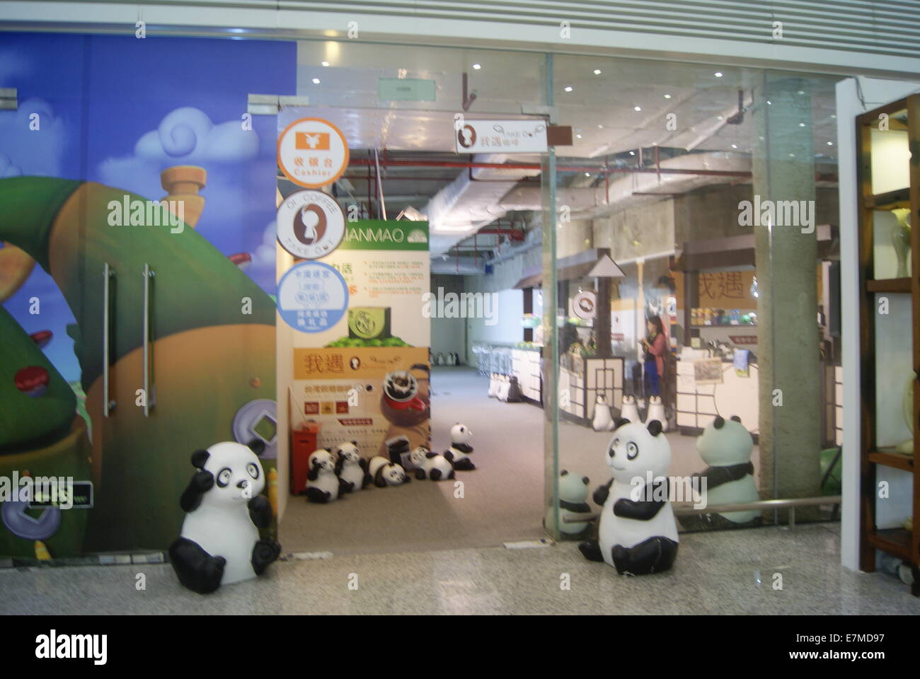 Panda sculpture -Fotos und -Bildmaterial in hoher Auflösung – Alamy