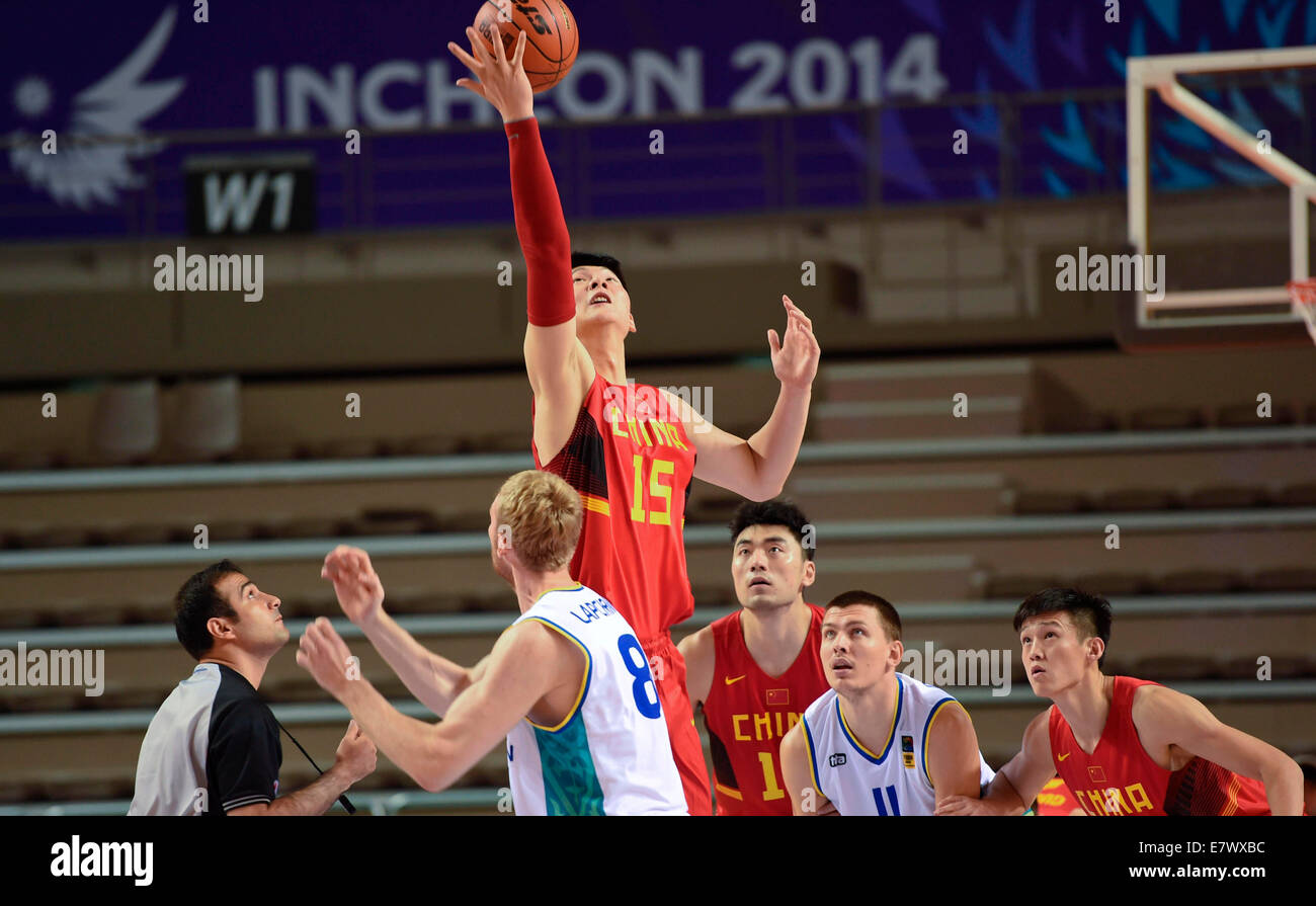 Korea inchon asiatisch -Fotos und -Bildmaterial in hoher Auflösung – Alamy