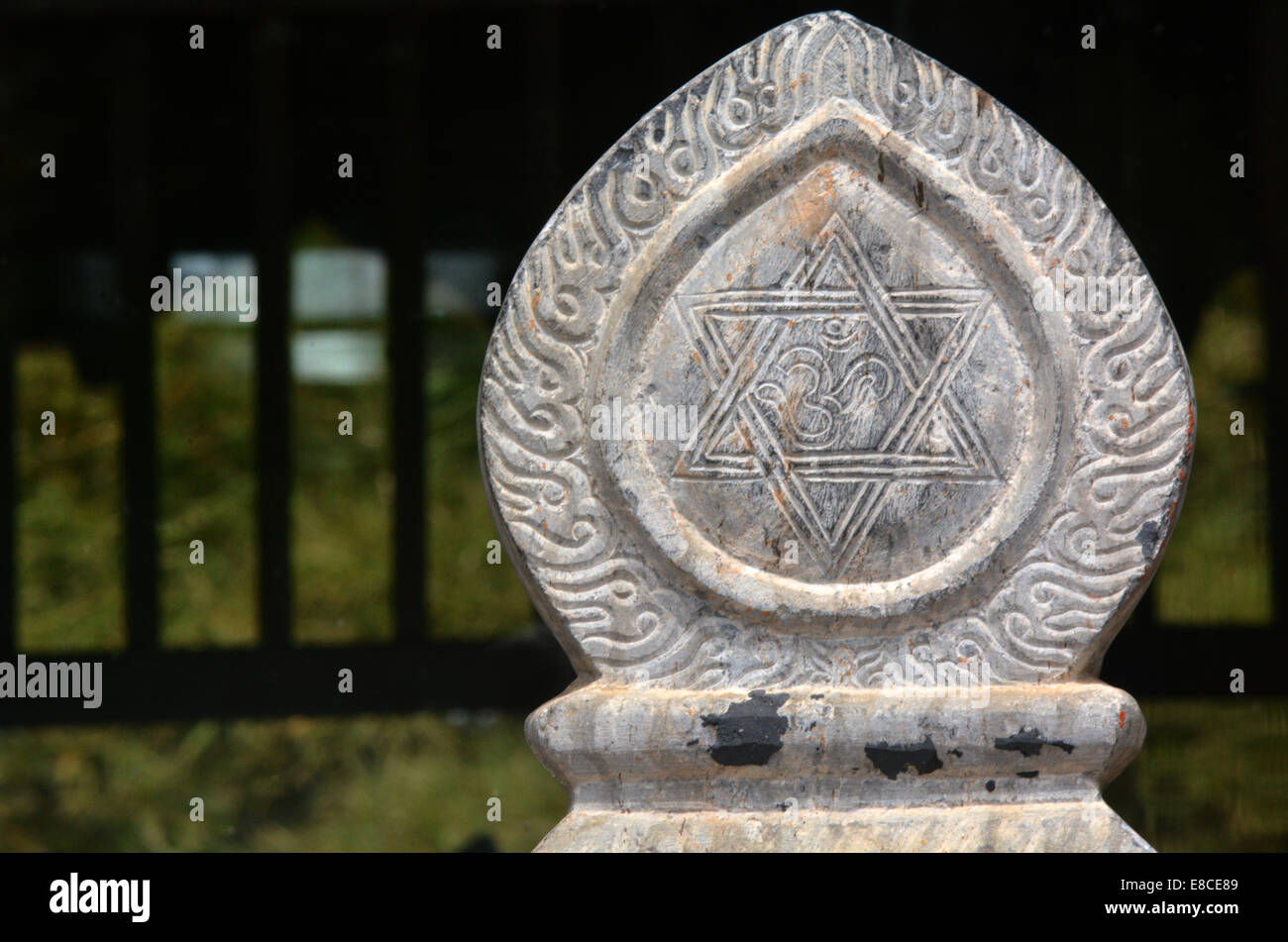 Orientalische Symbole Stockfotos und -bilder Kaufen - Alamy