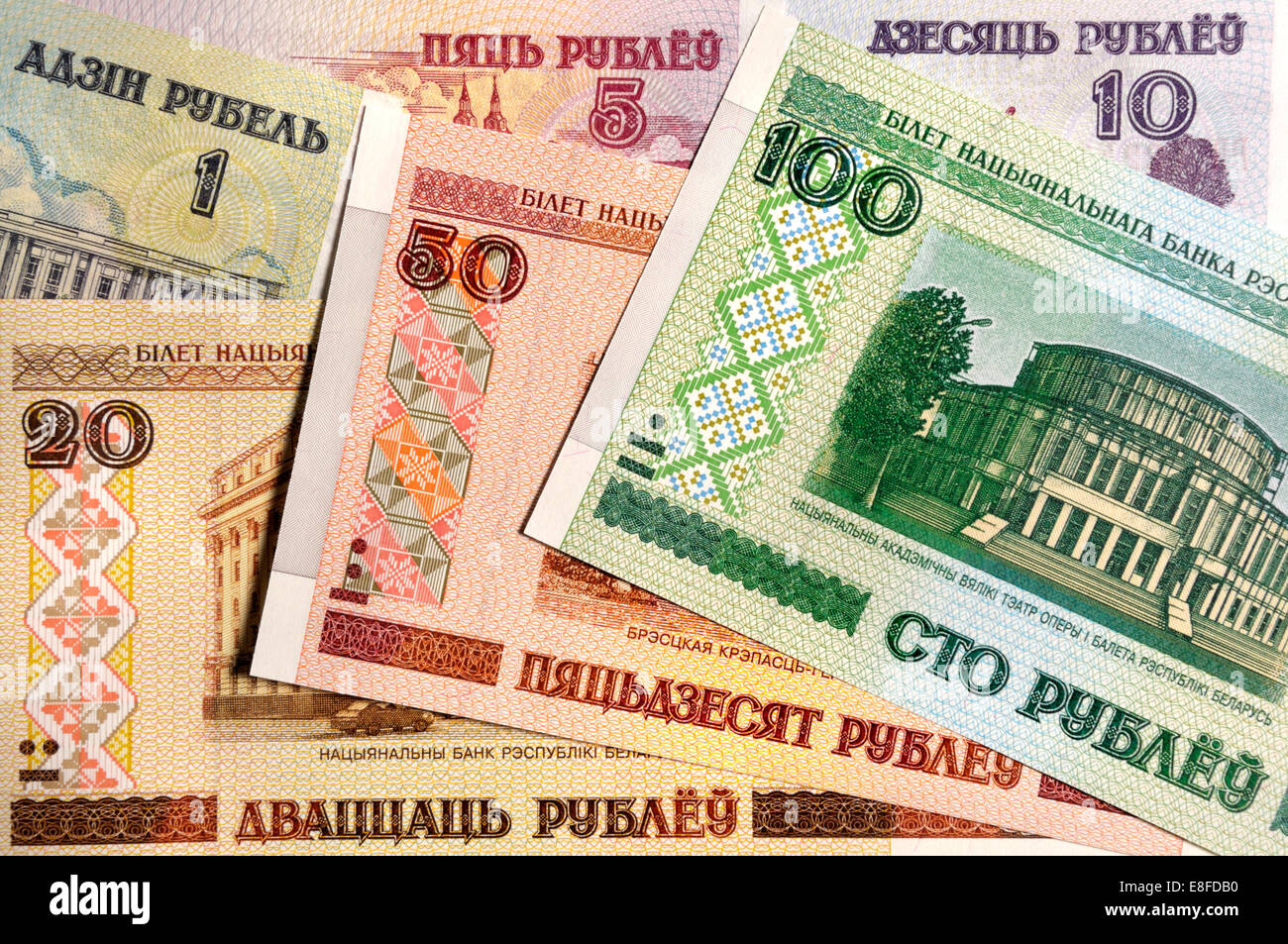 Banknote von belarus -Fotos und -Bildmaterial in hoher Auflösung – Alamy