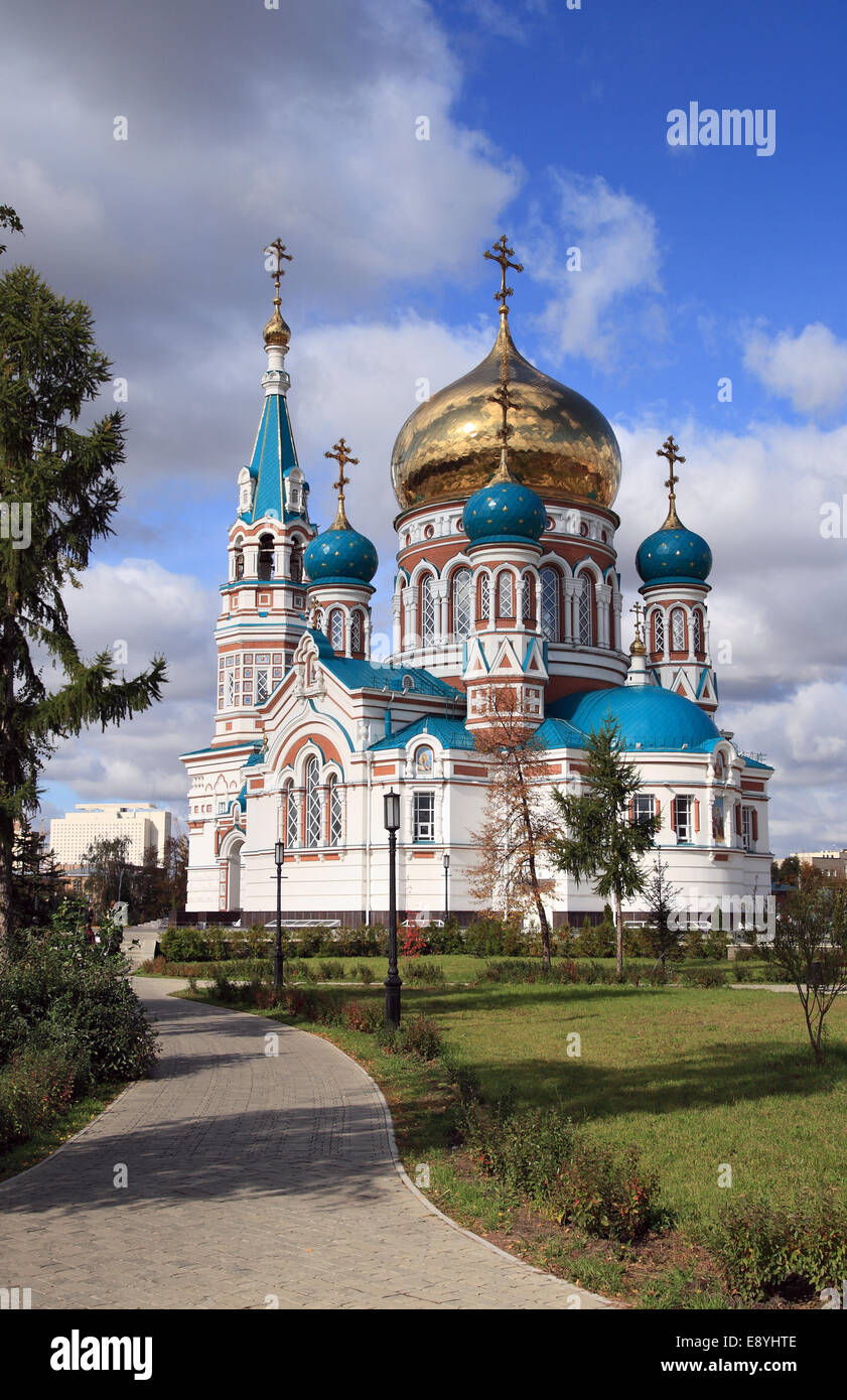Omsk cathedral -Fotos und -Bildmaterial in hoher Auflösung – Alamy