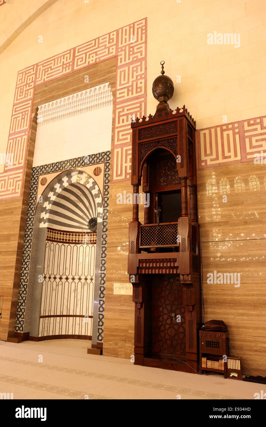 Minbar islam -Fotos und -Bildmaterial in hoher Auflösung – Alamy