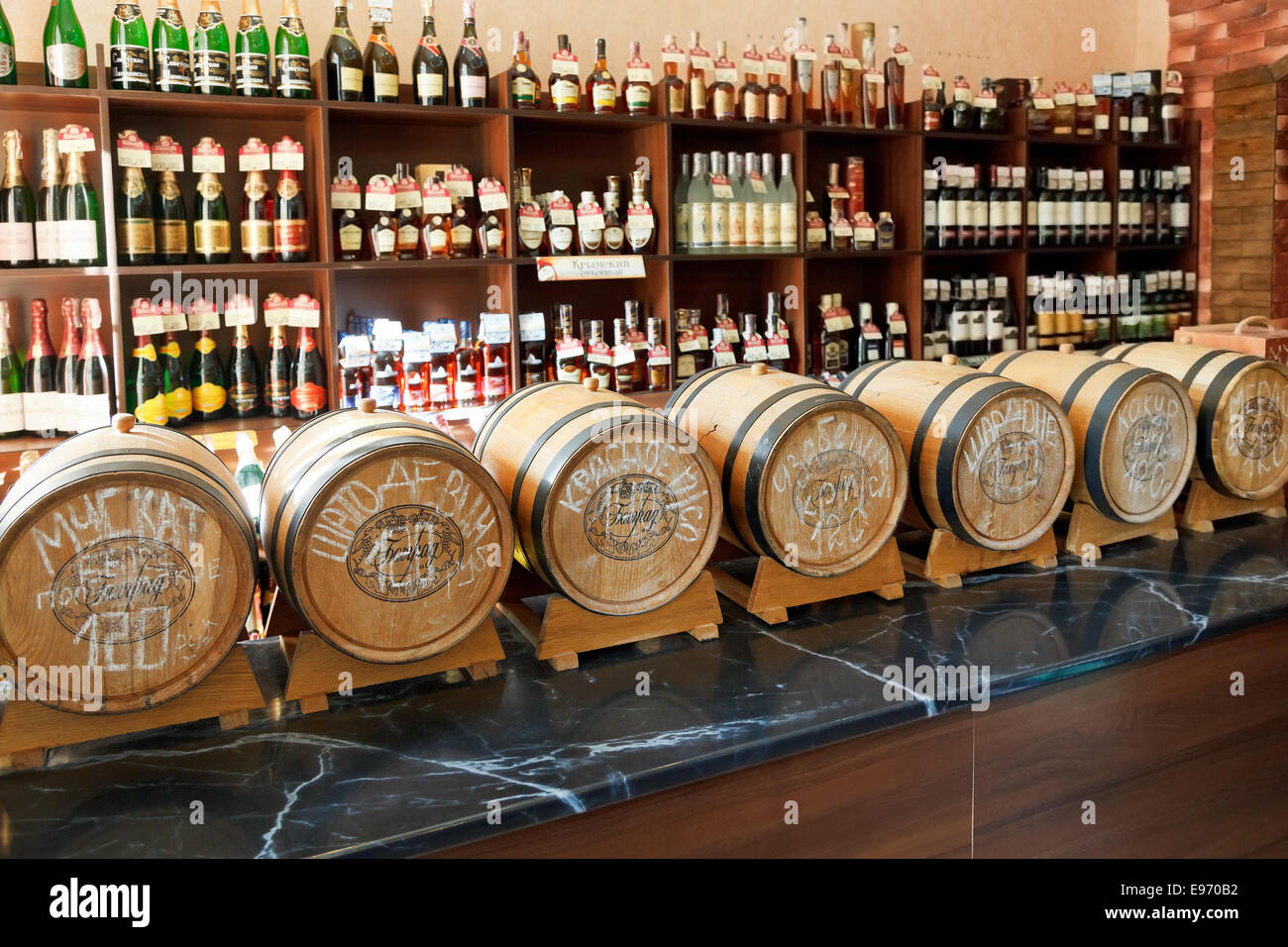 Crimean wine -Fotos und -Bildmaterial in hoher Auflösung – Alamy