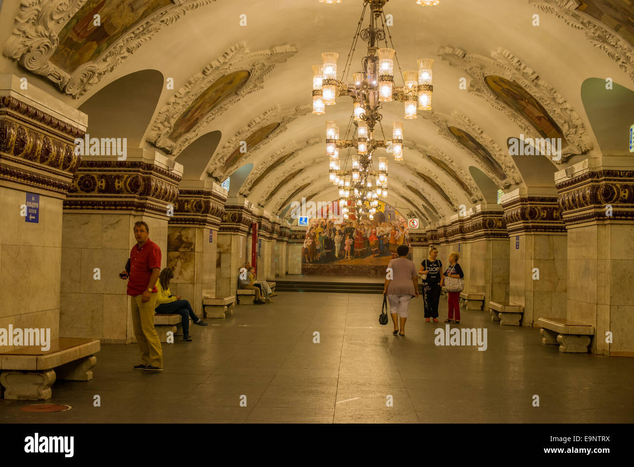 Moskauer Metro durchläuft einen Hauptexpansion plan Stockfotografie - Alamy