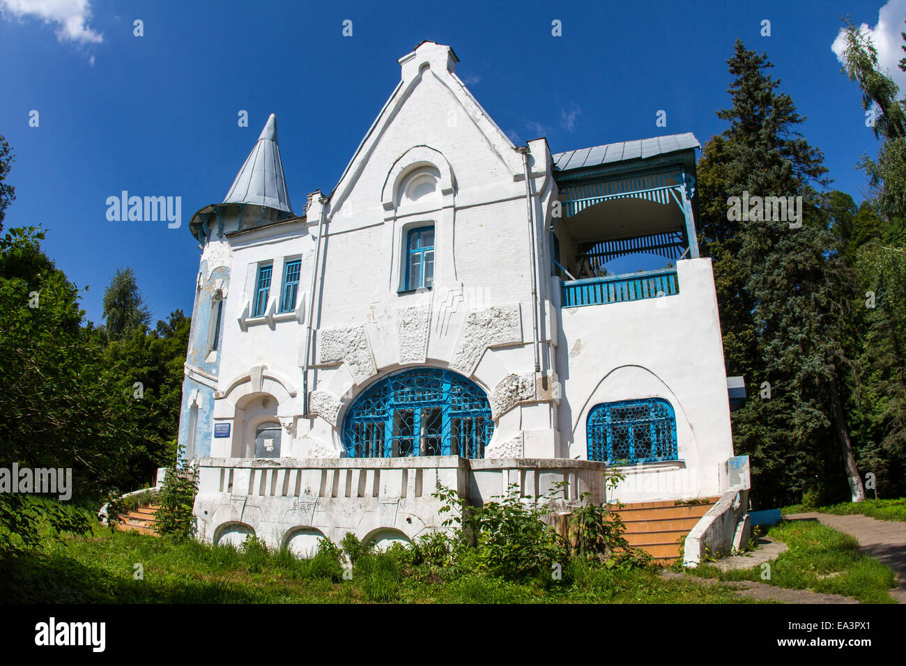 Russia kaluga city -Fotos und -Bildmaterial in hoher Auflösung – Alamy