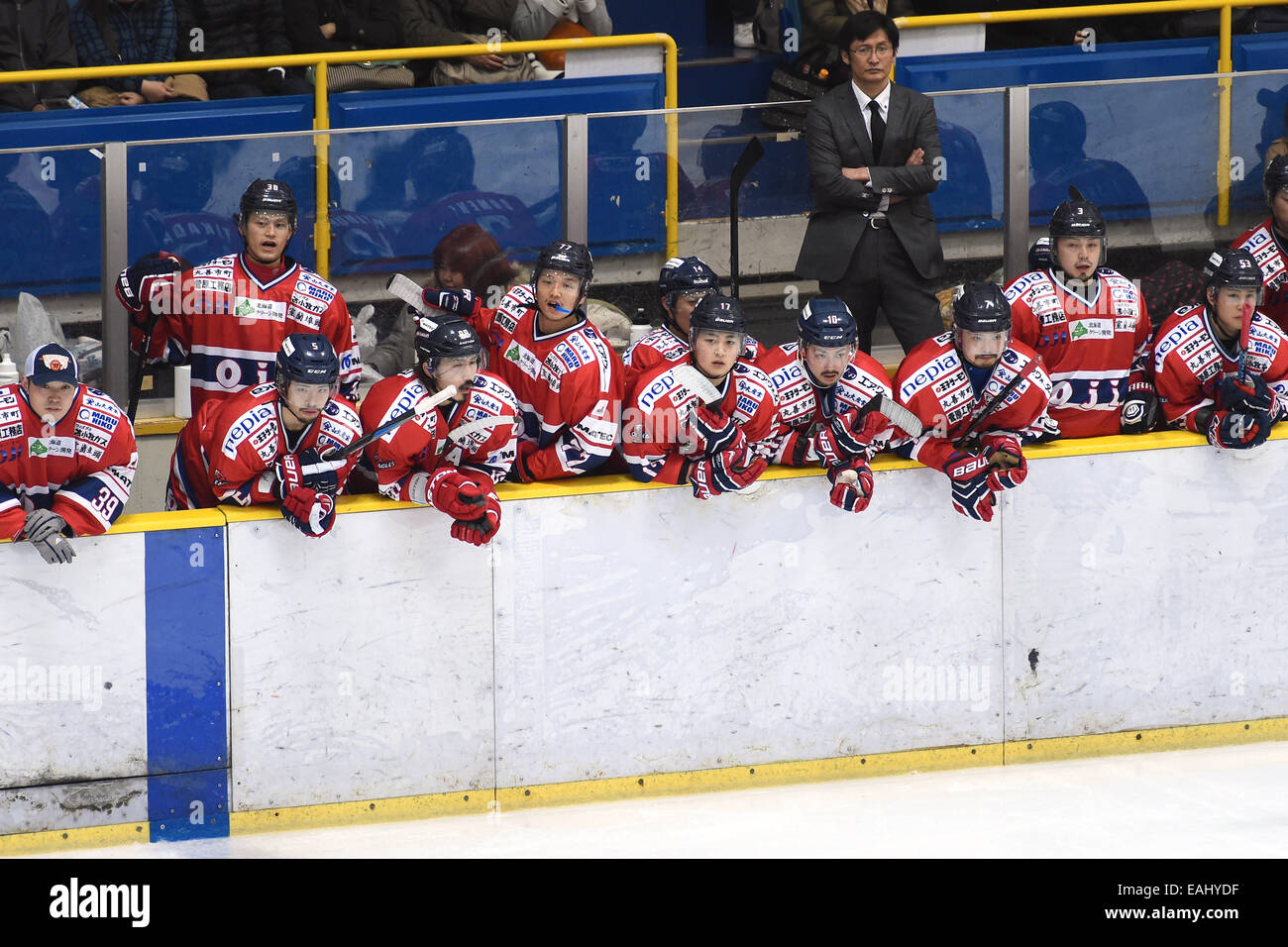 Terao yuri -Fotos und -Bildmaterial in hoher Auflösung – Alamy