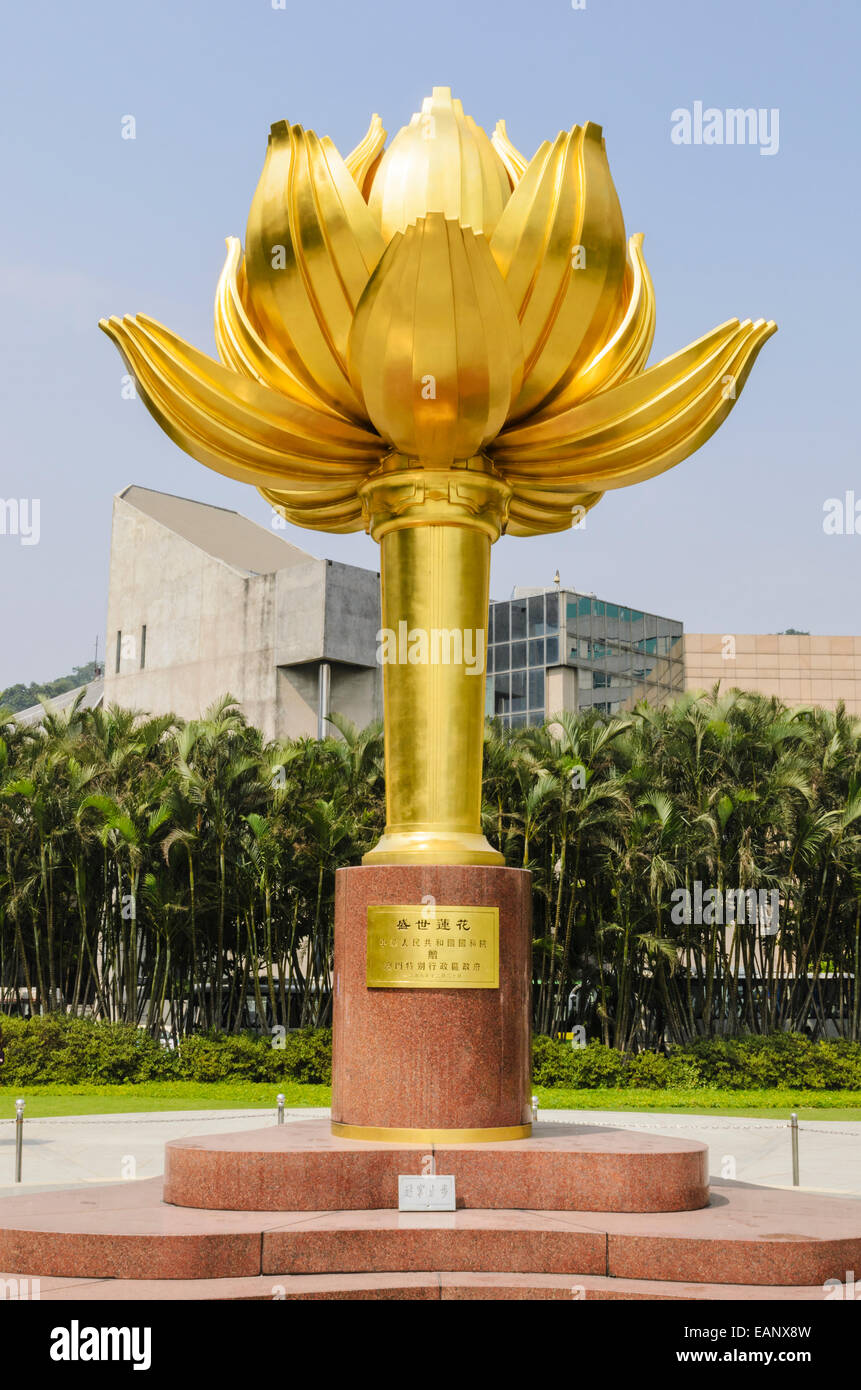 Lotus Flower As Symbol Stockfotos & Lotus Flower As Symbol Bilder - Alamy