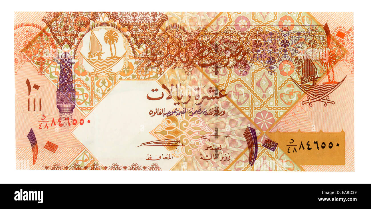 Zehn Qatari Riyal Banknote Stockfotos und -bilder Kaufen - Alamy