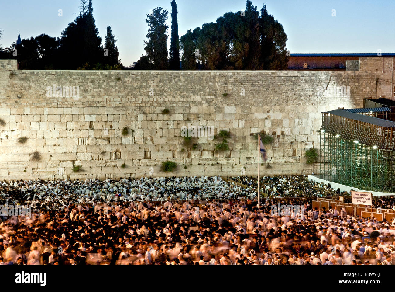 Gebet An Der Westlichen Mauer Stockfotos und -bilder Kaufen - Alamy
