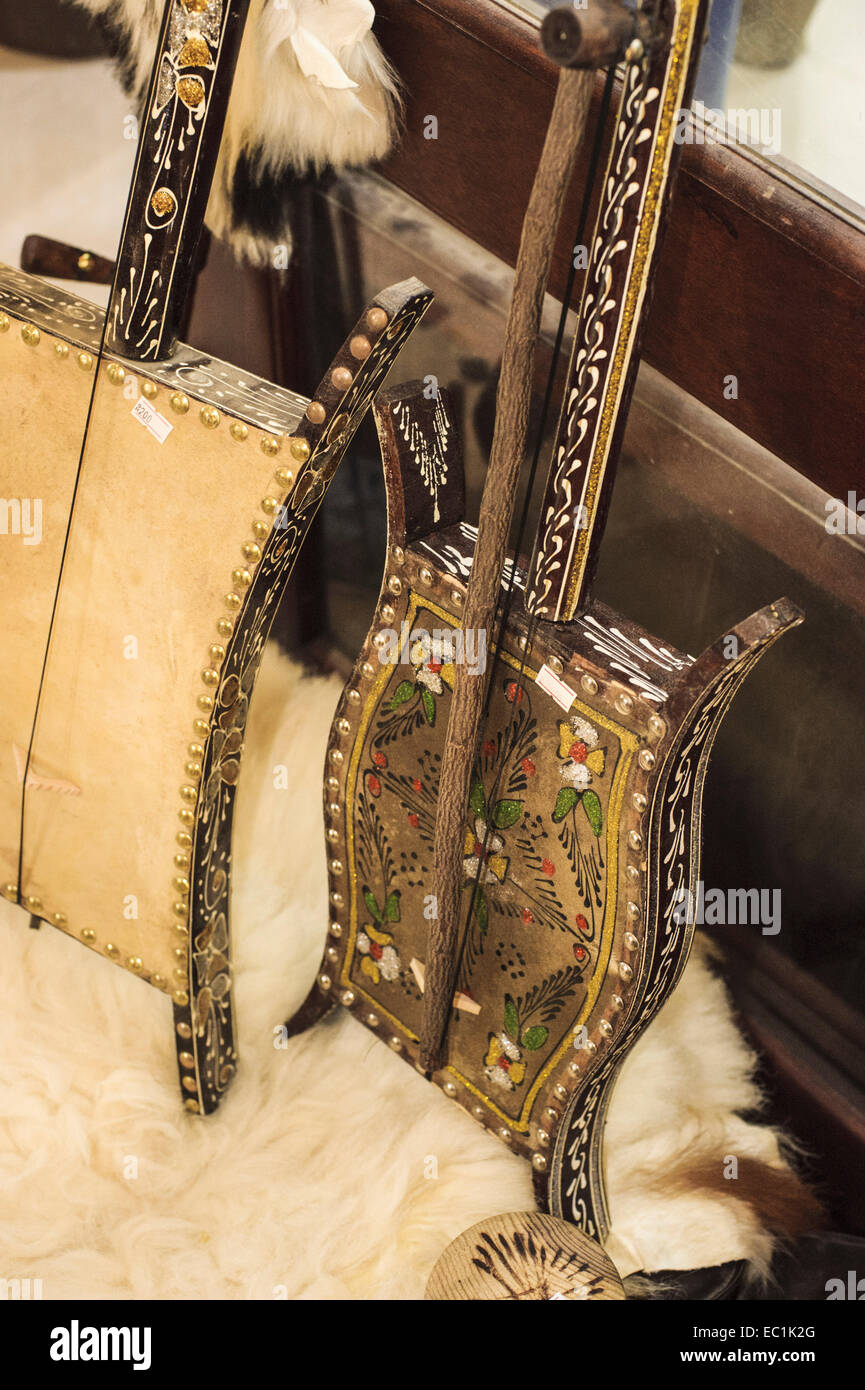 Al rebaba -Fotos und -Bildmaterial in hoher Auflösung – Alamy