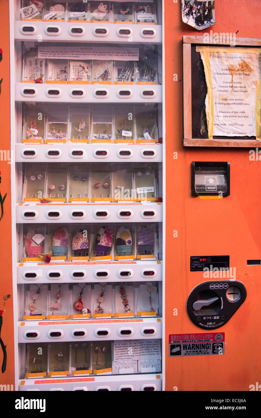 Japanese vending machine -Fotos und -Bildmaterial in hoher Auflösung ...