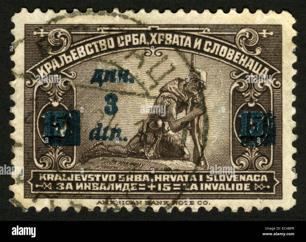 Königreich Serben Kroatien Slowenien, Porto, Briefmarke Stockfotografie ...