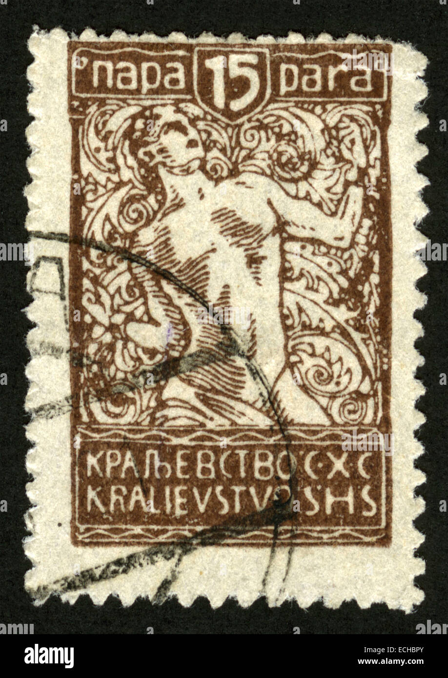 Königreich der serben -Fotos und -Bildmaterial in hoher Auflösung – Alamy