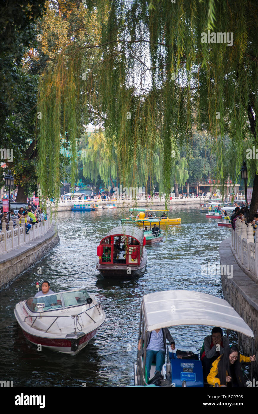 Hou hai lake district -Fotos und -Bildmaterial in hoher Auflösung – Alamy