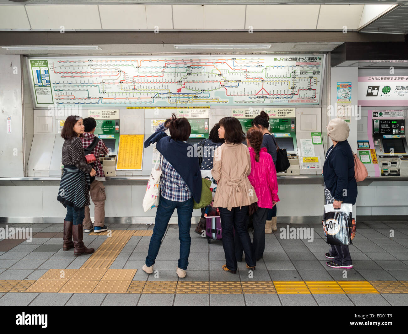Tokyo subway map -Fotos und -Bildmaterial in hoher Auflösung – Alamy