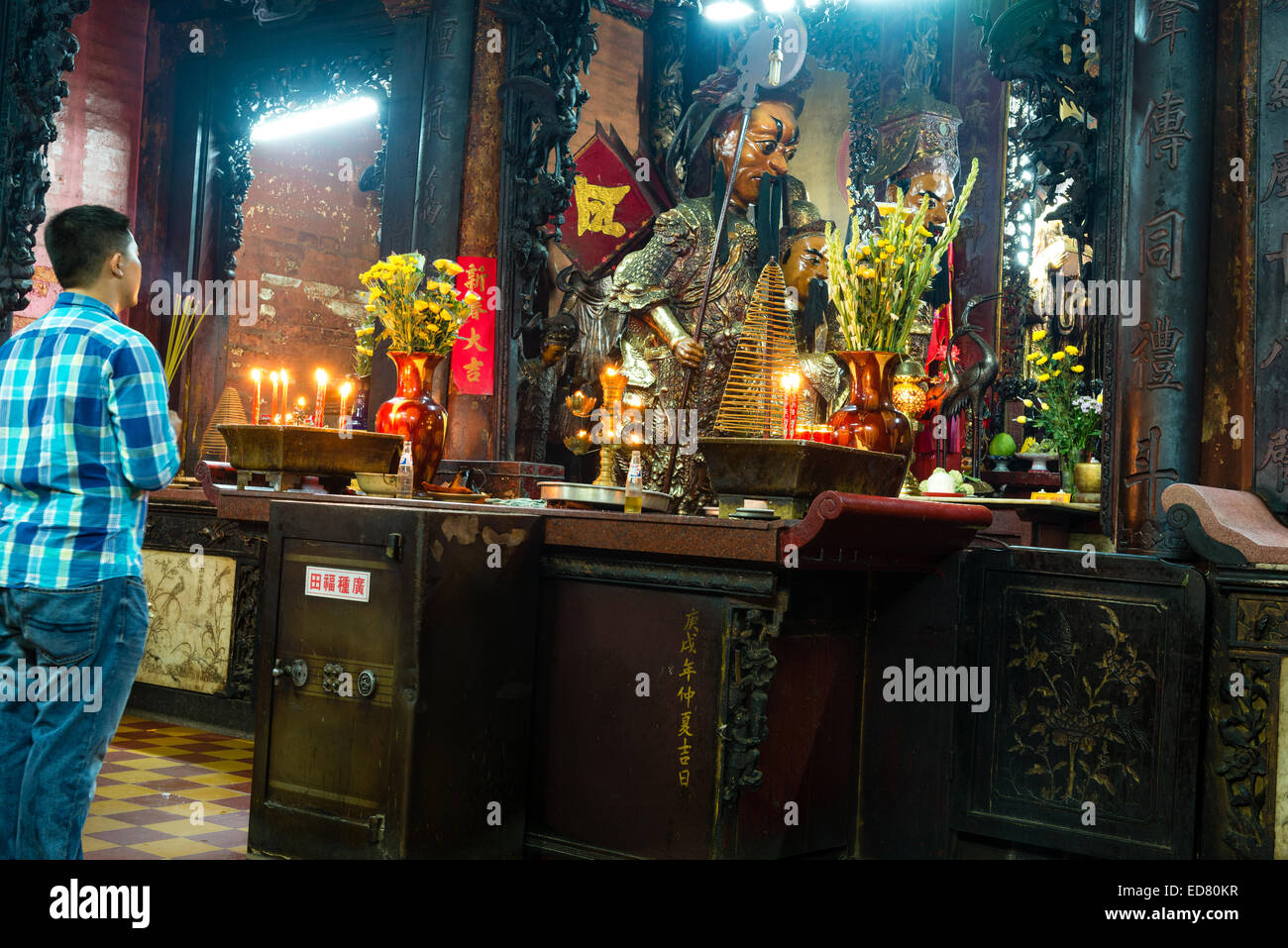 Jade kaiser pagode saigon -Fotos und -Bildmaterial in hoher Auflösung ...