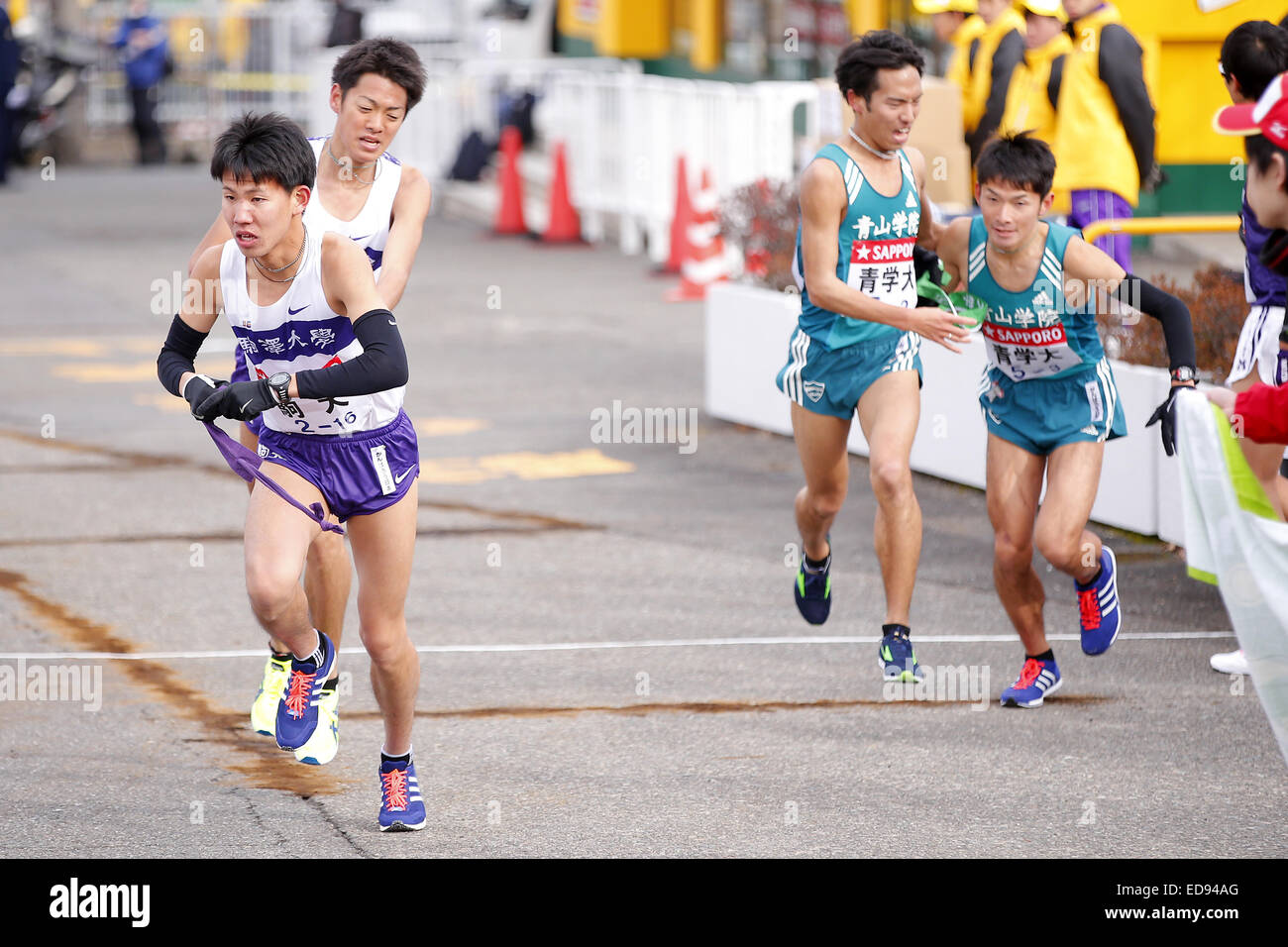 (L, R) Takuya Otani, Kenta Murayama (Komazawa Univ), 2. Januar 2015 ...