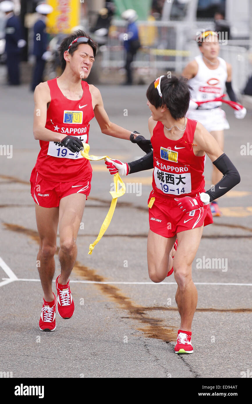 Kota Murayama (Jyosai-Univ), 2. Januar 2015 - Leichtathletik: 91 ...