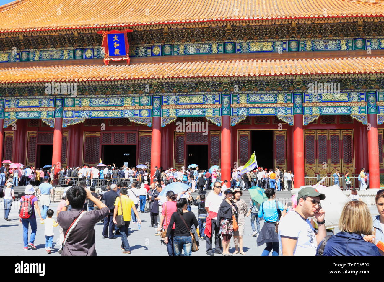 Verbotener stadtkaiserpalast -Fotos und -Bildmaterial in hoher ...