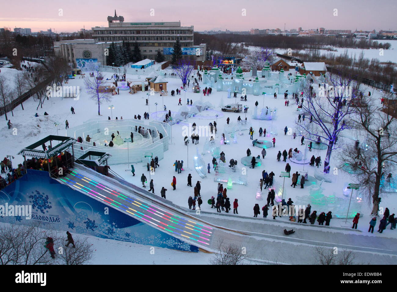 Omsk Russland