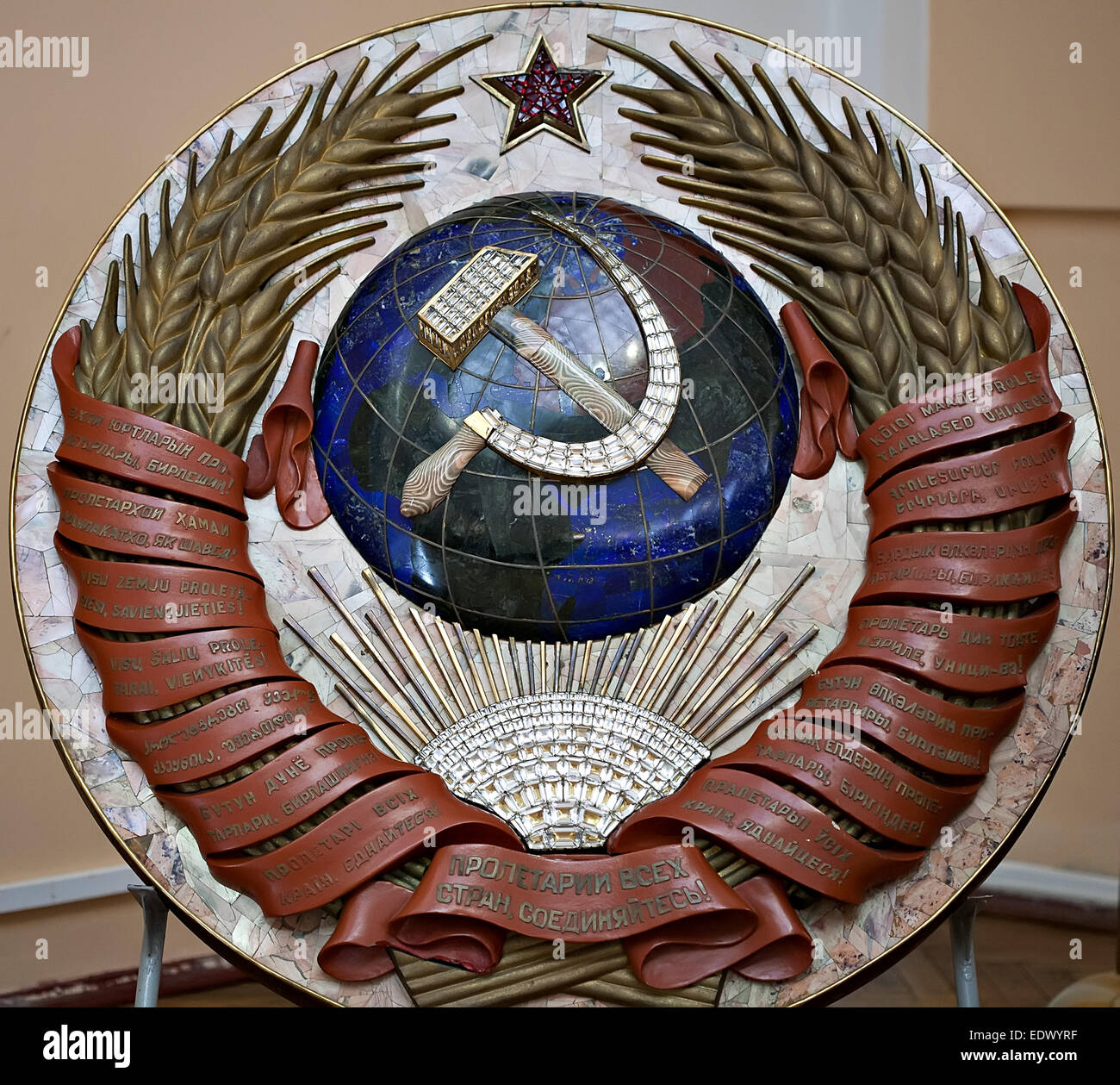 Soviet ussr emblem -Fotos und -Bildmaterial in hoher Auflösung – Alamy