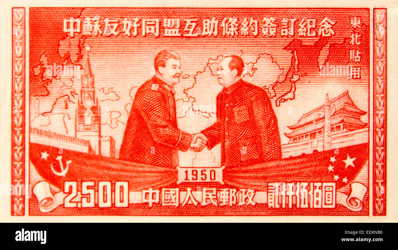 Seltene briefmarken -Fotos und -Bildmaterial in hoher Auflösung – Alamy