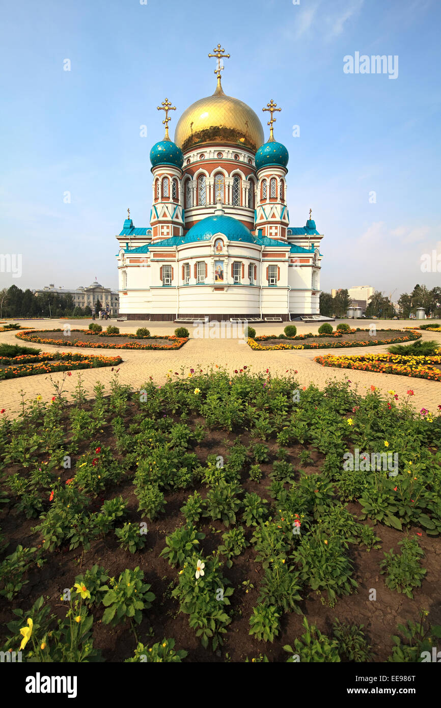 Omsk cathedral -Fotos und -Bildmaterial in hoher Auflösung – Alamy