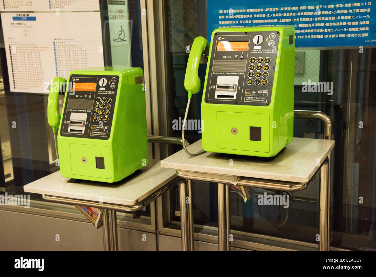 Nihon odori station -Fotos und -Bildmaterial in hoher Auflösung – Alamy