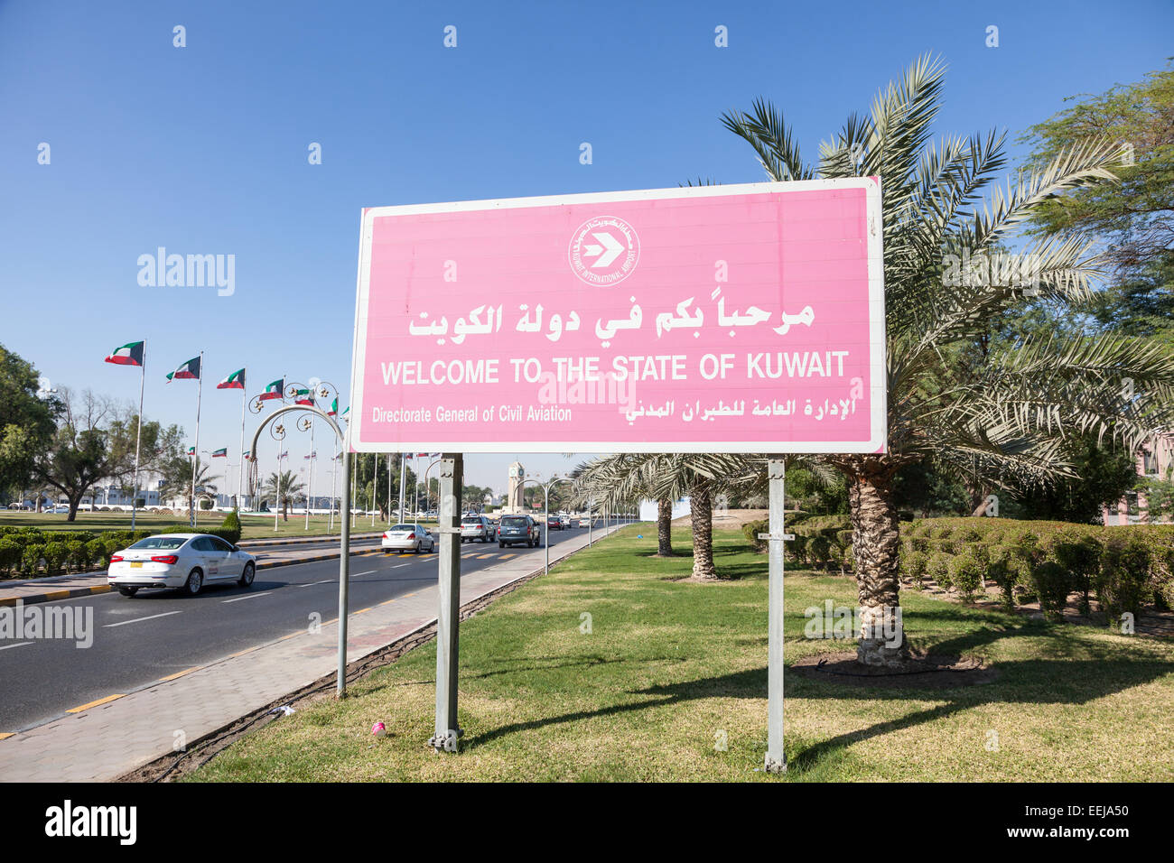 Verkehrsschild nach kuwait stadt -Fotos und -Bildmaterial in hoher ...