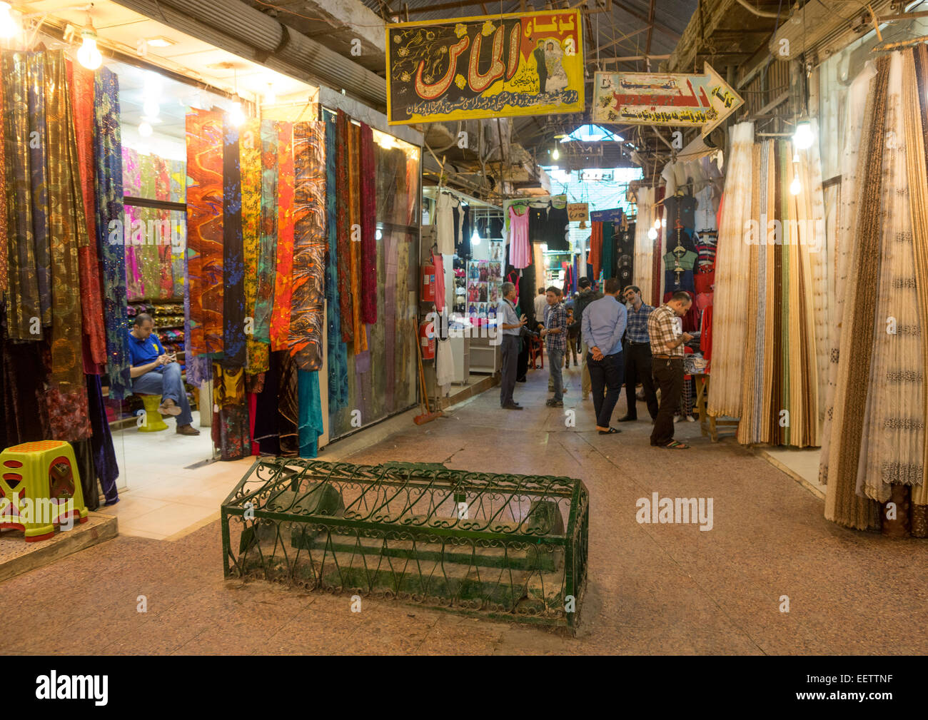 Qaysari bazaar erbil kurdistan iraq -Fotos und -Bildmaterial in hoher ...