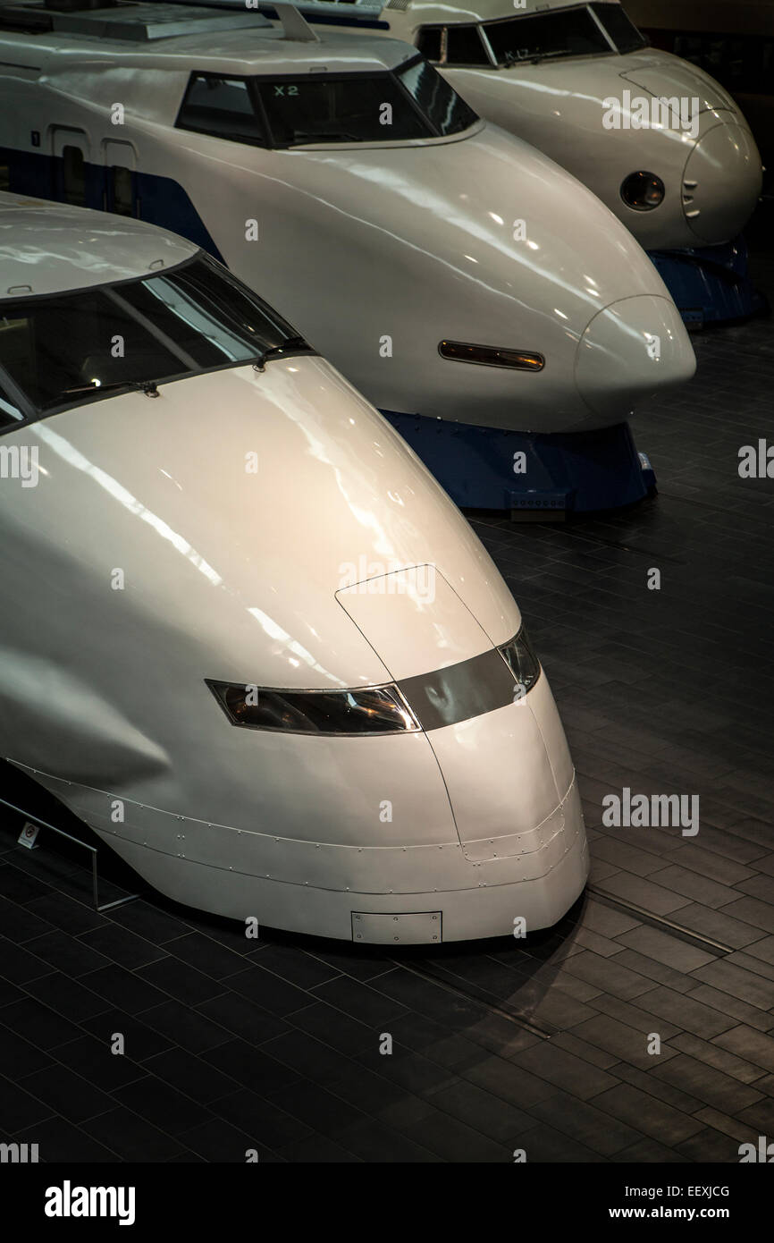 Kugel japan -Fotos und -Bildmaterial in hoher Auflösung – Alamy