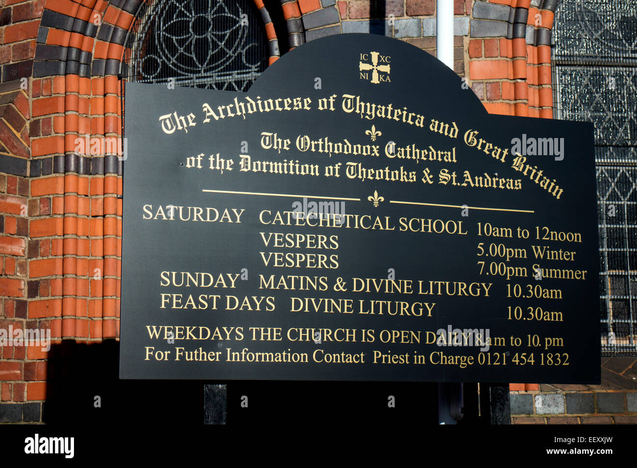 Greek orthodox church england -Fotos und -Bildmaterial in hoher ...