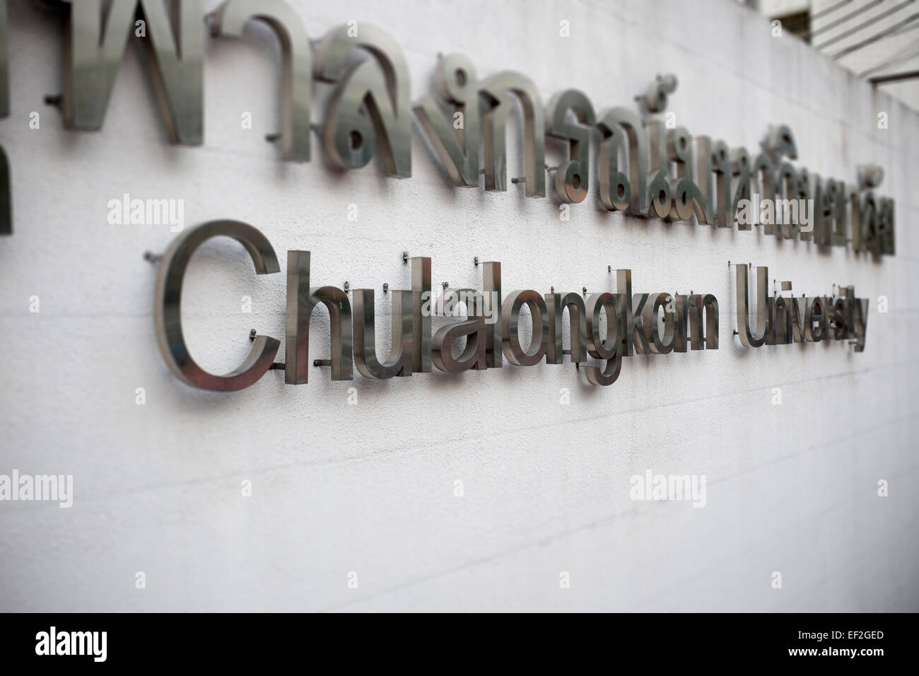 Chulalongkorn University Bangkok Stockfotografie - Alamy