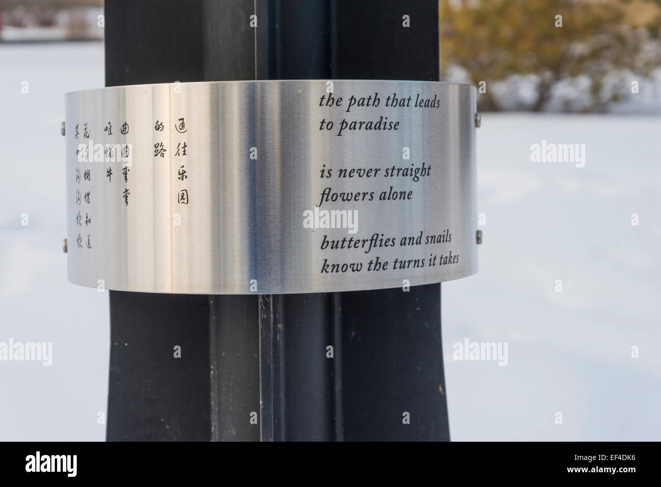 Poem on lamp post -Fotos und -Bildmaterial in hoher Auflösung – Alamy