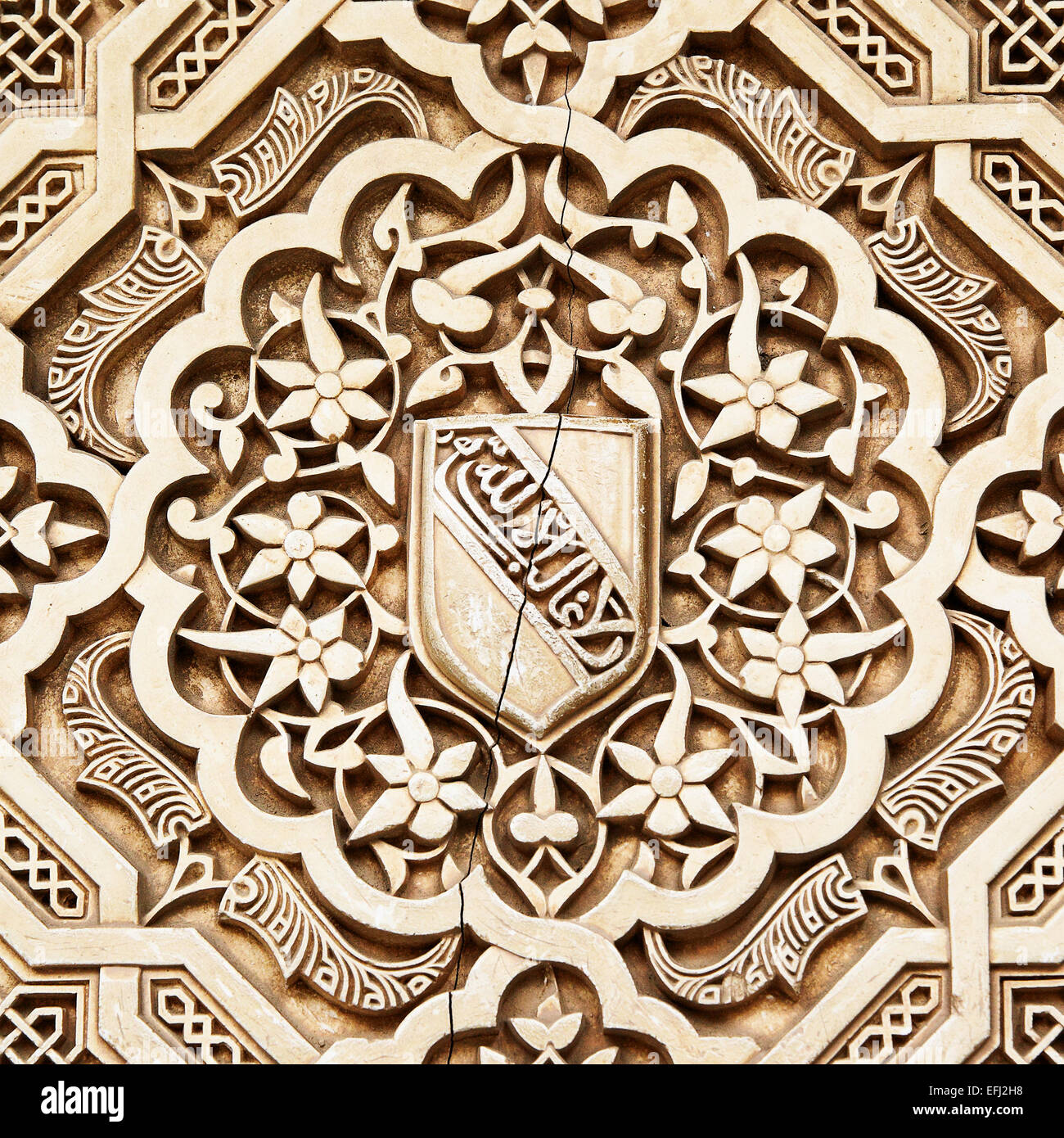Arabesken arabeske -Fotos und -Bildmaterial in hoher Auflösung – Alamy
