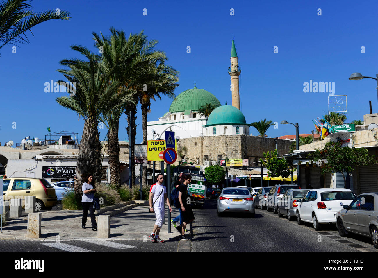 Die Jezzar Pasha Moschee in Akko, Israel Stockfotografie - Alamy