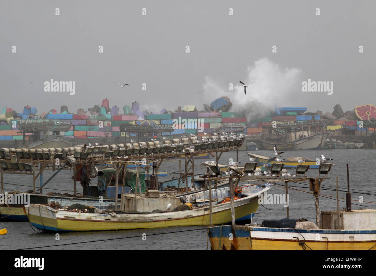 Gaza-Stadt, Gazastreifen, Palästinensische Gebiete. 11. Februar 2015 ...