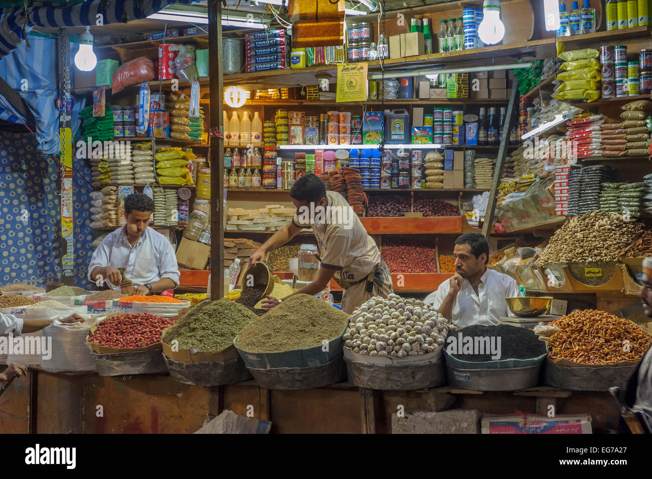 Yemen market souk -Fotos und -Bildmaterial in hoher Auflösung – Alamy