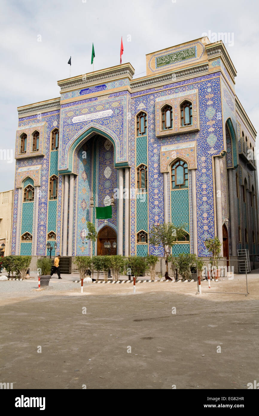 Alte iranische flaggen -Fotos und -Bildmaterial in hoher Auflösung – Alamy